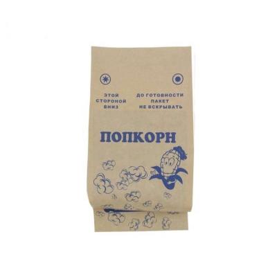 China New Design Hot Sale Microwave Kraft Paper Packaging Popcorn Bag for sale