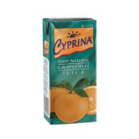 China Unipack High Quality Wholesale 200ml Prisma Carton Box Custom Printed Boxes Cardboard Packaging  fruit juice aseptic box for sale