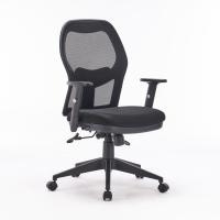 China Ergonomic Office Chair with Breathable Mesh Back for All-Day Comfort for sale
