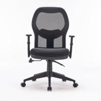 China Ergonomic Office Chair with Breathable Mesh Back for All-Day Comfort for sale