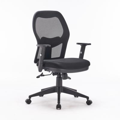 China Ergonomic Office Chair with Breathable Mesh Back for All-Day Comfort for sale