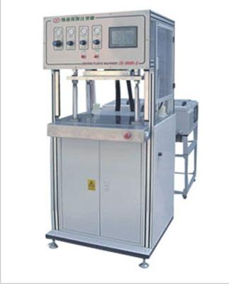 China medical electronic product injection machine ,low pressure injection mould machine for sale