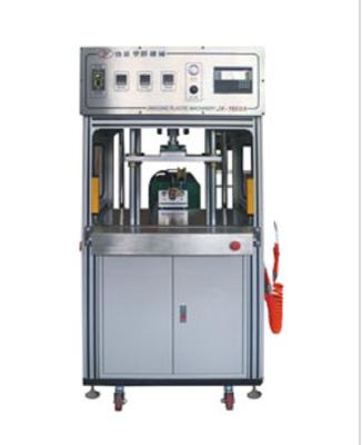 China JX-1600A side split single-station , low pressure plastic injection machine wholesale for sale