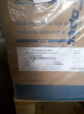 China 4HP  Semi Hermetic compressor DLSGE-40X-EWL For Ice - water for sale