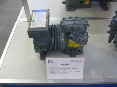 China Semi Hermetic 40HP Refrigeration Compressor D6SJ-400X Belgium Copeland for sale