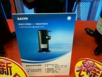 China Sanyo Hermetic  Scroll compressor C-SB303H8A for Air Conditioner R22 380V/50HZ 4HP Refrigeration Scroll Compressor for sale
