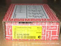 China Crankcase Pressure Regulaor Type KVL Series OF Brass KVL15 034L0049 for sale