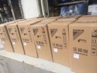 China DAIKIN Rotary Freezer Piston Refrigeration Compressor JT1G - VDK1YR for sale
