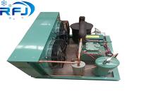 China 220-240V/1PH/50Hz Voltage 2HP Semi-closed Low Temperature Air-cooled Condensing Unit for Commercial Cooling for sale