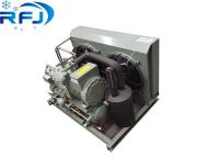 China Durable 3-5HP Low Temperature Open Semi-Enclosed Air-Cooled Condenser Unit for Industrial Cooling for sale