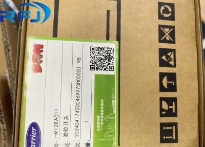 China Carrier HR12BA011 Oil Level Switch for Refrigeration Systems for sale