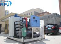 China Industrial Cube Clear Ice Block Maker Machine , Automatic Ice Block Machine for sale