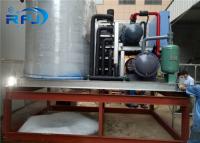 China Snowell Industrial Flake Ice Machine1 To 30 Tons 1.5~2.2mm Thickness For Fish for sale