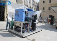 China 2T Industrial Ice Maker , Powder Less Flake Ice Making Machine CE Certificated for sale
