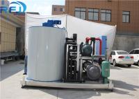 China Full Automatic Control  Flake Ice Machine Energy Saving For Food Processing for sale