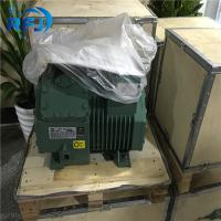 China R404a 1/2 Motor  Semi Hermetic Reciprocating Refrigeration Compressor 2CES-3Y /2CC3.2Y for sale