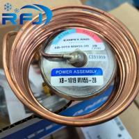 China Thermal Expansion Valve XB-1019MW55-28 for sale