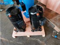 China Scroll Refrigeration Compressors Copeland ZP120KCE-TFD-425 for sale