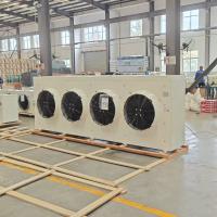 China High-Capacity DL210 Evaporator for 210㎡ Large Commercial Cold Storage for sale