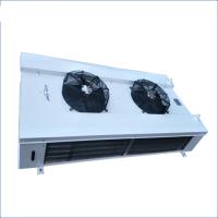 China cool room evaporator for sale