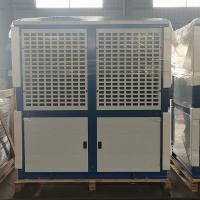 China FNV-120 39.6KW Double-Layer Commercial R407C Heat Pump Condenser for sale