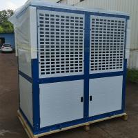 China FNV-120 39.6KW Double-Layer Commercial R407C Heat Pump Condenser for sale