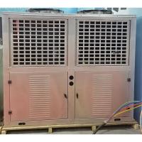 China FNV-160 52.8KW Low Noise Double-Layer Commercial AC Condensers for sale