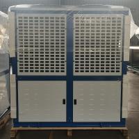 China FNV-160 52.8KW Low Noise Double-Layer Commercial AC Condensers for sale