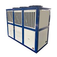 China FNV-200 Double-Layer Industrial Air Cooled Condenser for Freezer Cold Room for sale