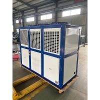 China FNV-350 Double-Layer Heavy-Duty Air Cooled Refrigeration Condenser for Freezer for sale