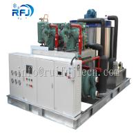 China 1-30 Tons Large ScaIe Flake Ice Machine Medium Size Stainless Steel 304 Material for sale