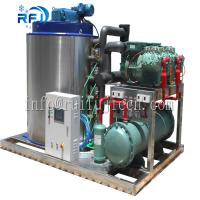 China Seawater Scale Ice Block Machine , Countertop Flake Ice Maker CE LVD Certified for sale