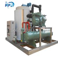 China Seawater Scale Ice Block Machine , Countertop Flake Ice Maker CE LVD Certified for sale