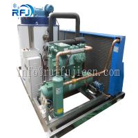 China Fresh Water 1-20 Ton Flake Ice Maker Strong Production Capacity R404A Freezing Medium for sale