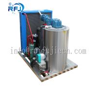 China Seawater Scale Ice Block Machine , Countertop Flake Ice Maker CE LVD Certified for sale
