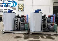 China 1-60t/24h Industrial Tube Flake Ice Making Machine 380V/50HZ With CE Certification for sale