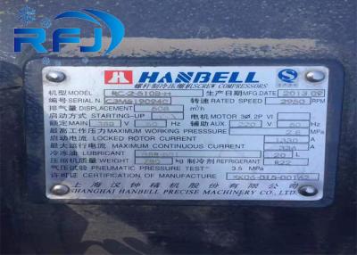 China RC2-510B-Z Hanbell Screw Compressor Precision Volume Control CE Approval for sale