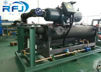 China Hanbell RC2-140B-Z Screw Type Compressor AC power For Cold Storage for sale