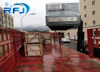 China Hanbell RC2-140B-Z Screw Type Compressor AC power For Cold Storage for sale
