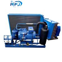 China R134a Semi Hermetic Refrigeration Compressor BOCK GEA HG Series HG34e/215-4 De 3CV for sale