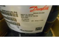 China Air Conditioning R22 380V AC Scroll Compressor 1.33L HRM045U4LP6 for sale