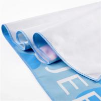China High Absorption Microfiber Sports Towel For Fitness And Running for sale