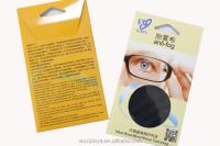 China 40x50cm 45x50cm 	Microfiber Anti Fog Cloth For Eyeglasses Cleaning for sale