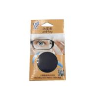 China 40x50cm 45x50cm 	Microfiber Anti Fog Cloth For Eyeglasses Cleaning for sale