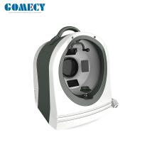 China Intelligent Facial Scanner Skin Analyzer , 3D Skin Analysis Machine for sale