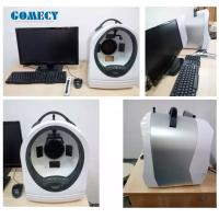 China 100V - 240V Digital Skin Analysis Machine , 3D Magic Mirror Skin Analyzer for sale