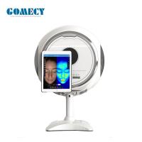 China Advanced Face Analyzer Machine For Accurate Skin Analysis And Detection Of Skin Problems for sale
