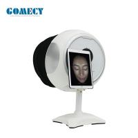 China Advanced Face Analyzer Machine For Accurate Skin Analysis And Detection Of Skin Problems for sale