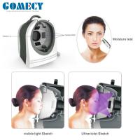 China GOMECY 3D AI Face Analyzer Machine Digital Skin Diagnosis Machine for sale
