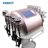 China Portable RF Cavitation Machine 300W 40KHz Ultrasound RF Body Slimming Device for sale